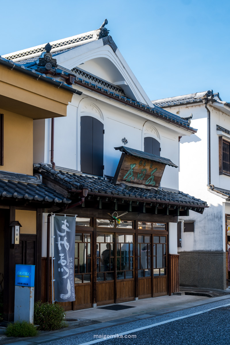 Ontayaki Pottery Village: Japan's 300-Year-Old Pottery