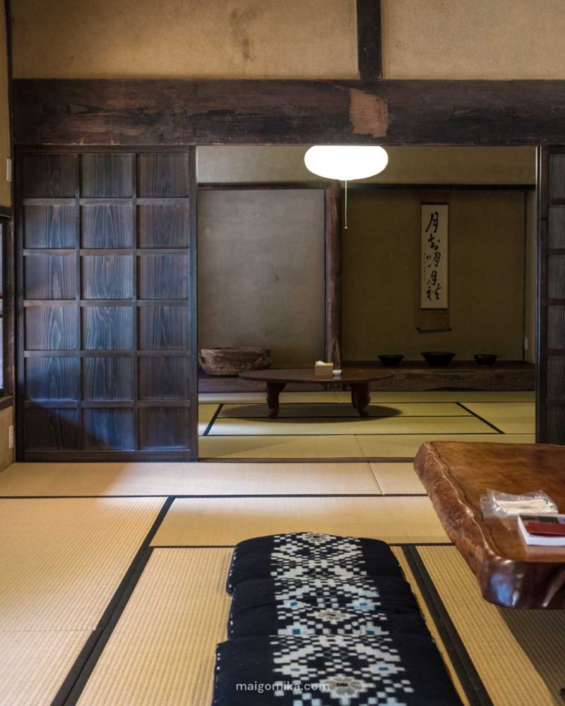 We Rented a Traditional Japanese House in Countryside Japan