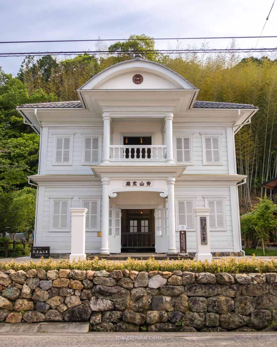 Sakawa Town: Sake Breweries & Best Sakura Blossoms Viewing
