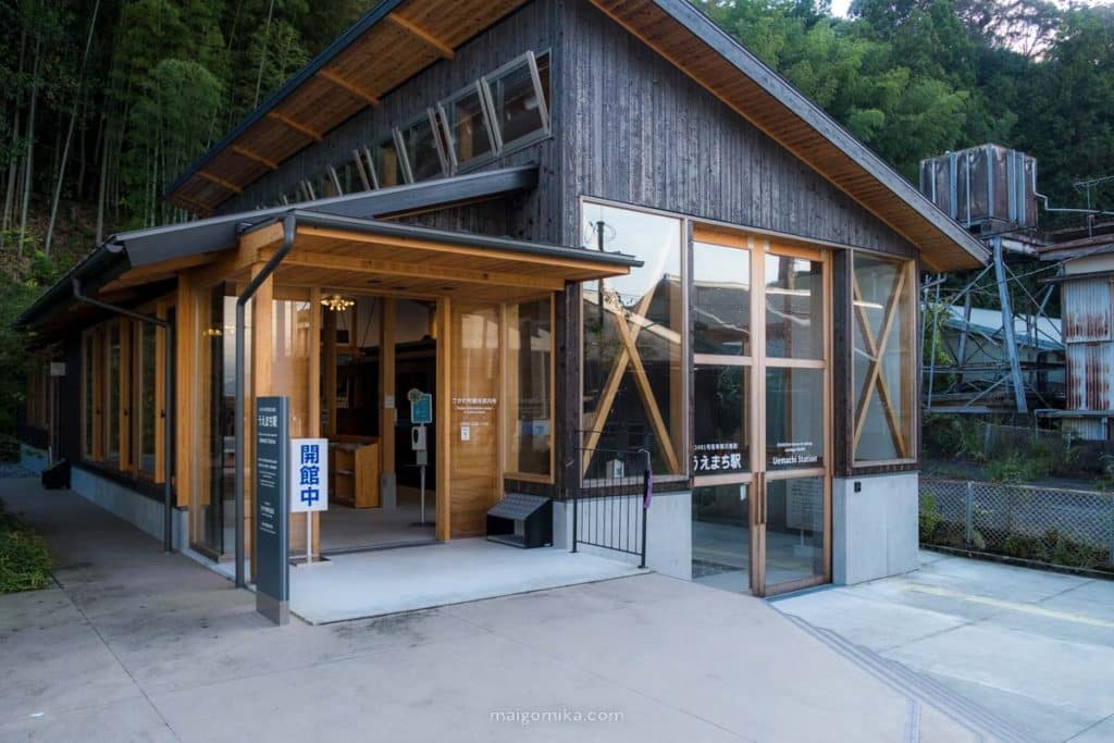 Sakawa Town: Sake Breweries & Best Sakura Blossoms Viewing