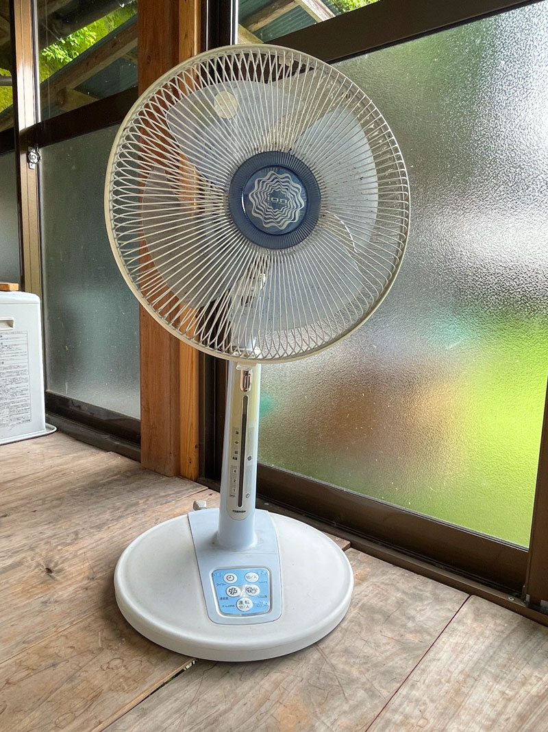 Countdown to the Hottest Summer Days in Countryside Japan