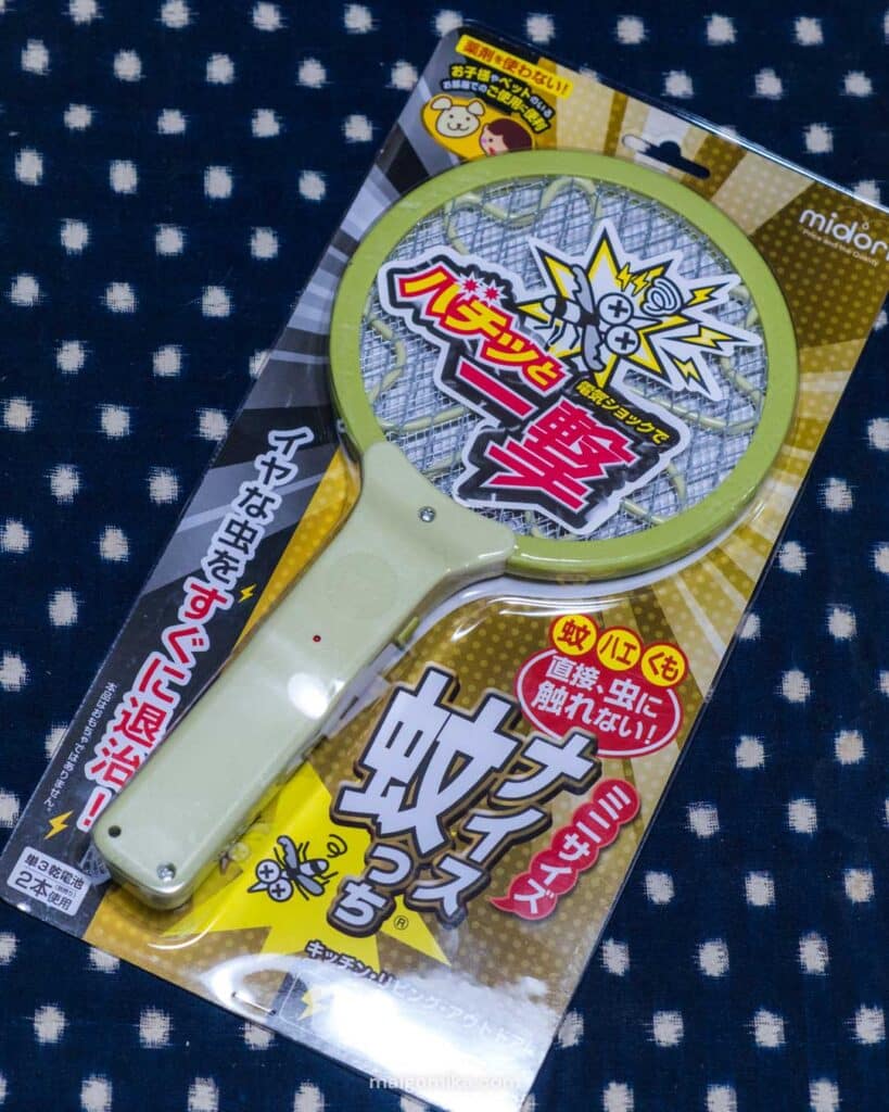 Akiya Search, Bug Proofing, & DIY Pipe Fixes in Rural Japan