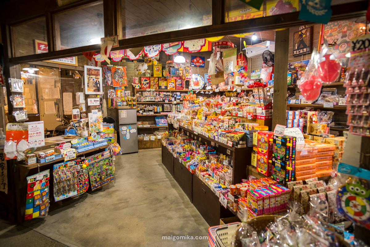 Showa Retro Museums You Need to Check Out in Japan
