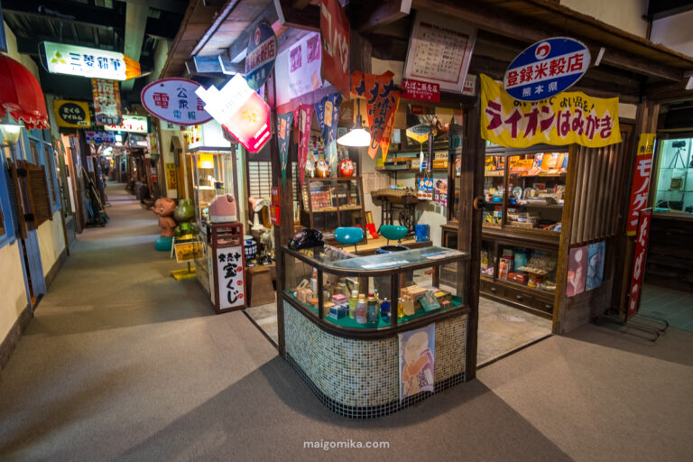 Showa Retro Museums You Need to Check Out in Japan