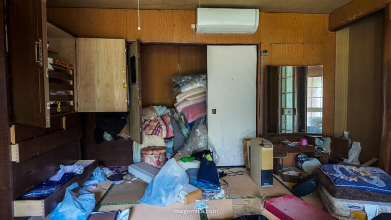 What is an Akiya House? A Beginner’s Guide to Japan's Vacant Homes